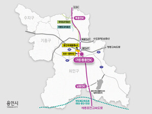 세종포천고속도로 '동용인IC' 2031년 개통 탄력